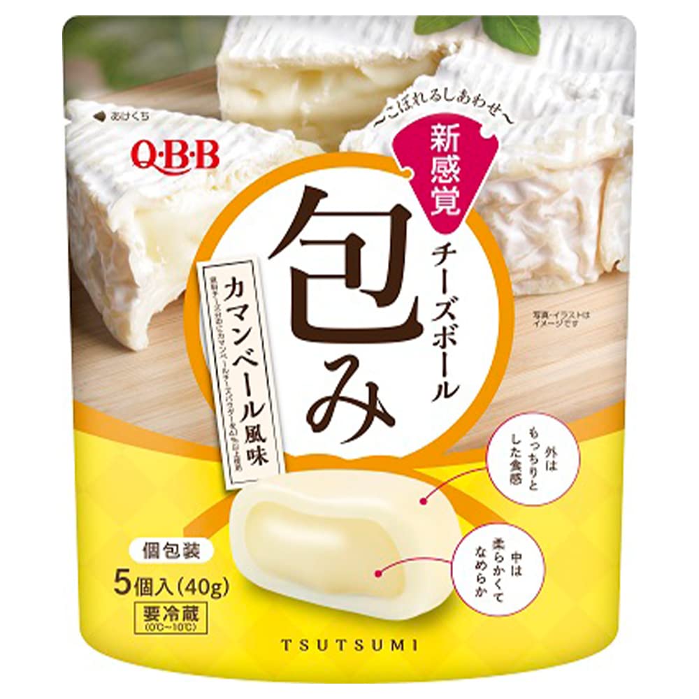 Amazon | [冷蔵]QBB 包み カマンベール風味 40g×10個 | QBB(キュービービー) | プロセスチーズ 通販