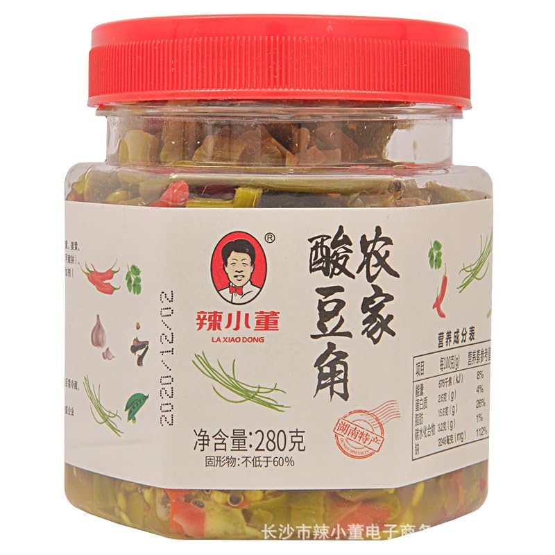 Ready to eat farm Pickled vegetables, homemade chili sauce, Chinese ...