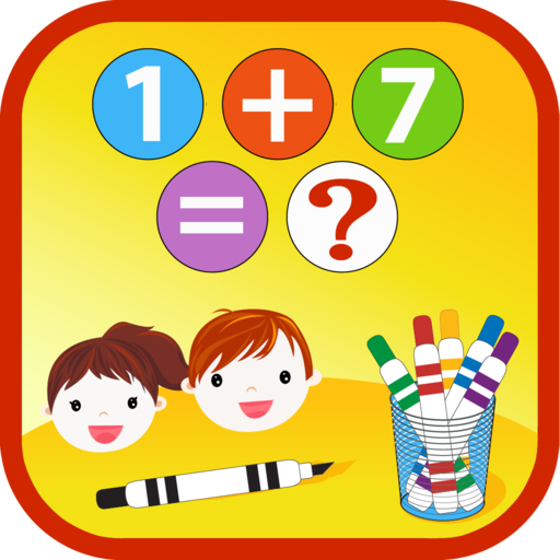 Maths Practice Test - App on Amazon Appstore