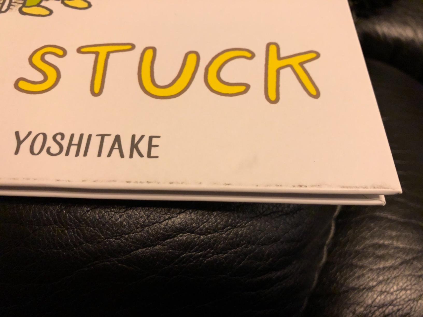Amazon | Still Stuck: A Picture Book | Yoshitake, Shinsuke | Personal ...