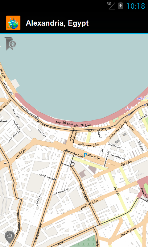 Alexandria World Map