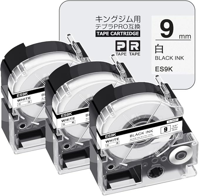 Amazon | 3個 9mm 白地黒文字 ES9K と互換性のある キングジム テプラ テープ カートリッジ Kingjim tepra (SS9K) 8M SR-R980 SR-R680 ...