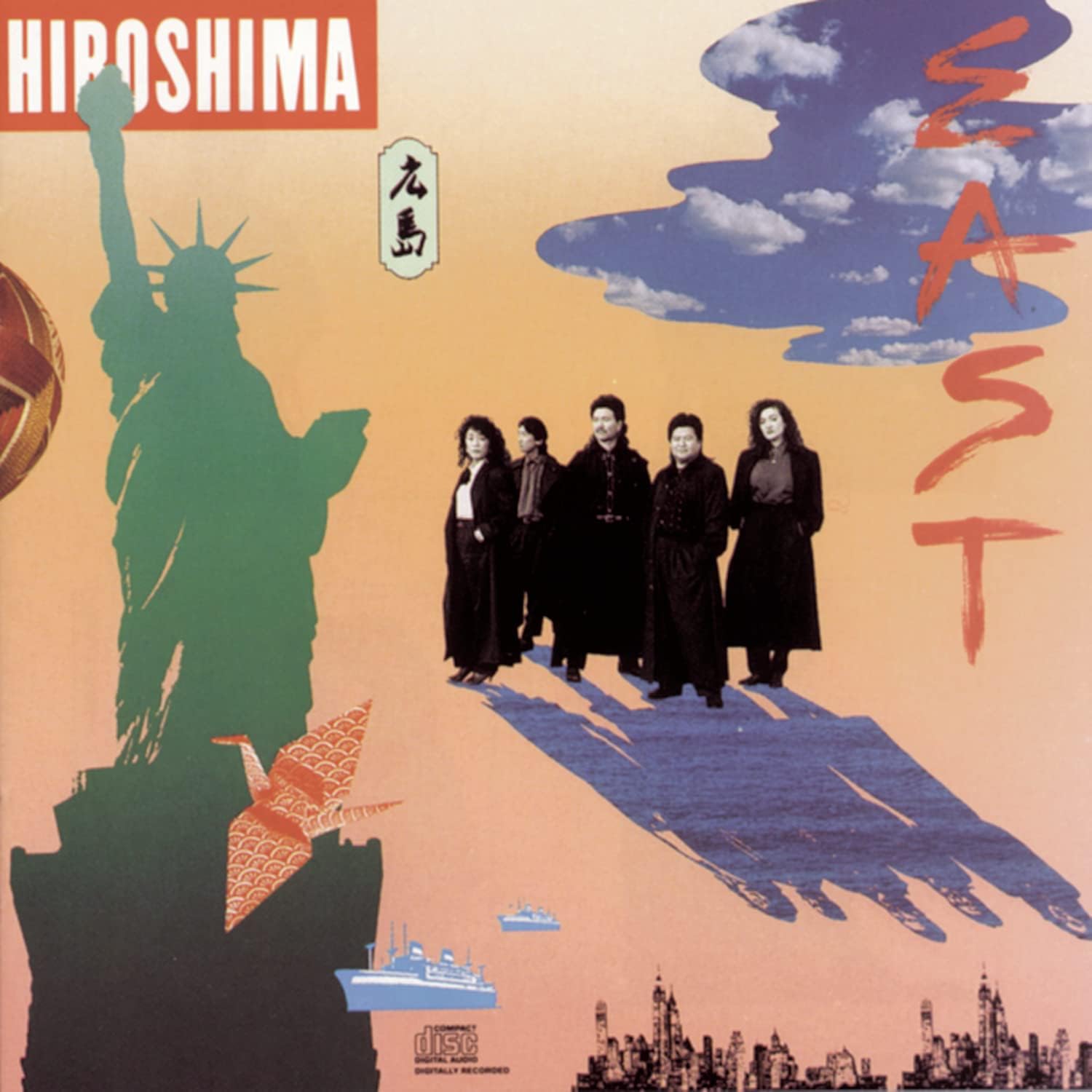 East: Amazon.co.uk: CDs & Vinyl