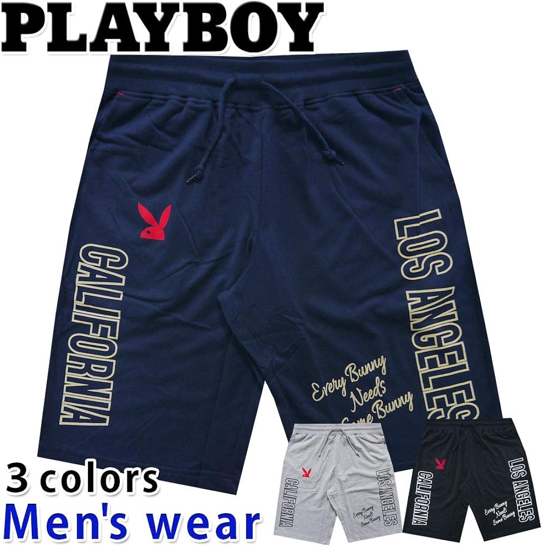 Emybunny - Best photos on dibujosparaimprimir.net