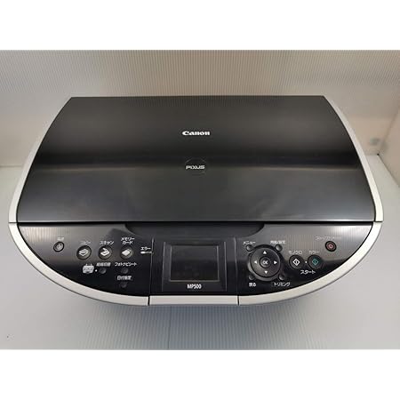 Amazon.co.jp: キヤノン CANON A4複合機 PIXUS MP500 : パソコン・周辺機器