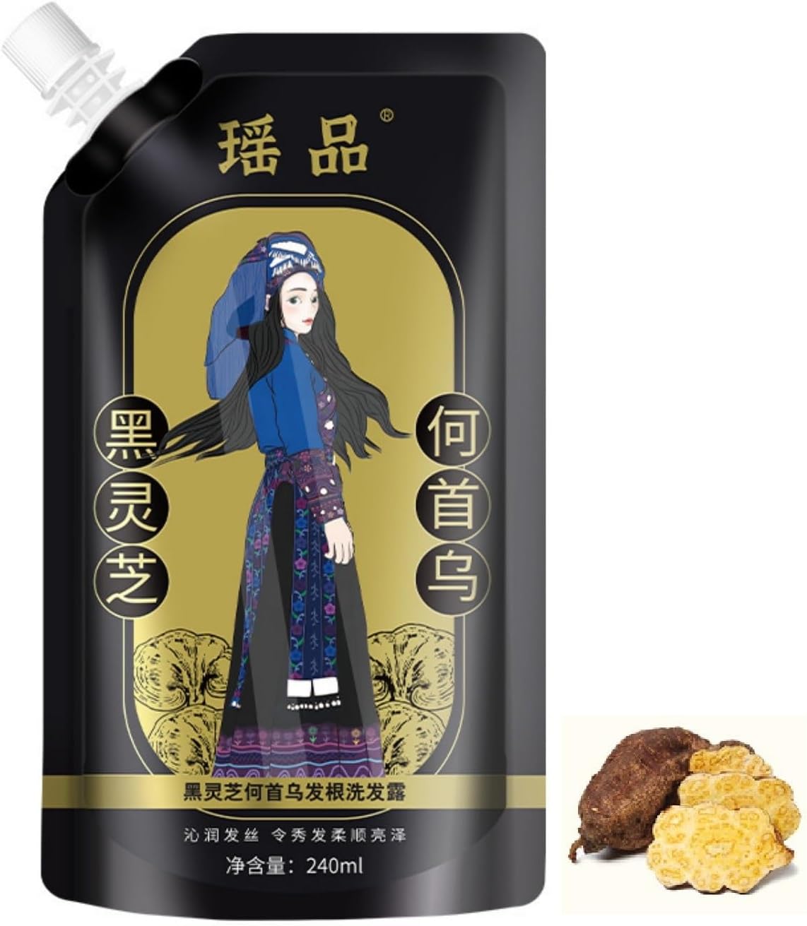 Amazon.com: Anti Hair Loss Shampoo, Ginger Plant Extract Anti-Hair Loss ...