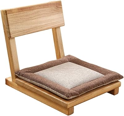 Amazon.com: Kuya Japanese Floor Chair with Back Support - Premium Floor ...