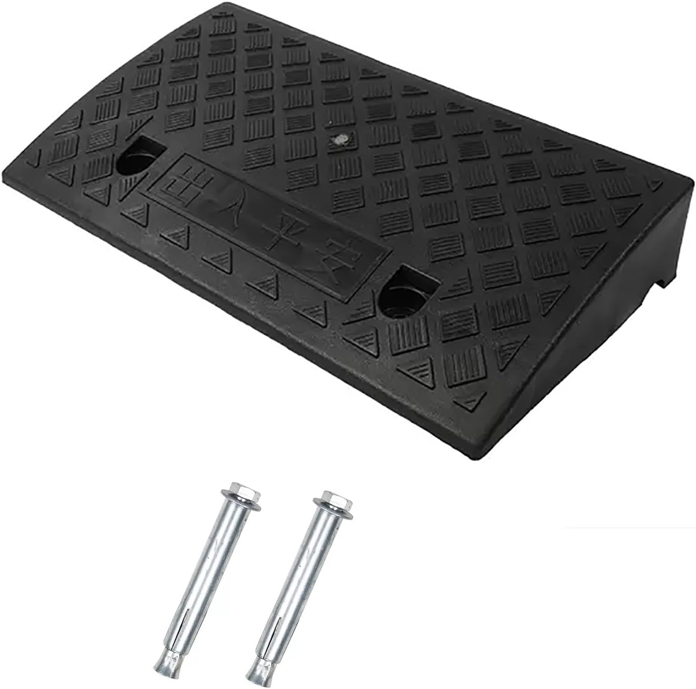 Generic Loading Ramp, Lawn Mower Ramps for Shed, Stair Ramps for ...