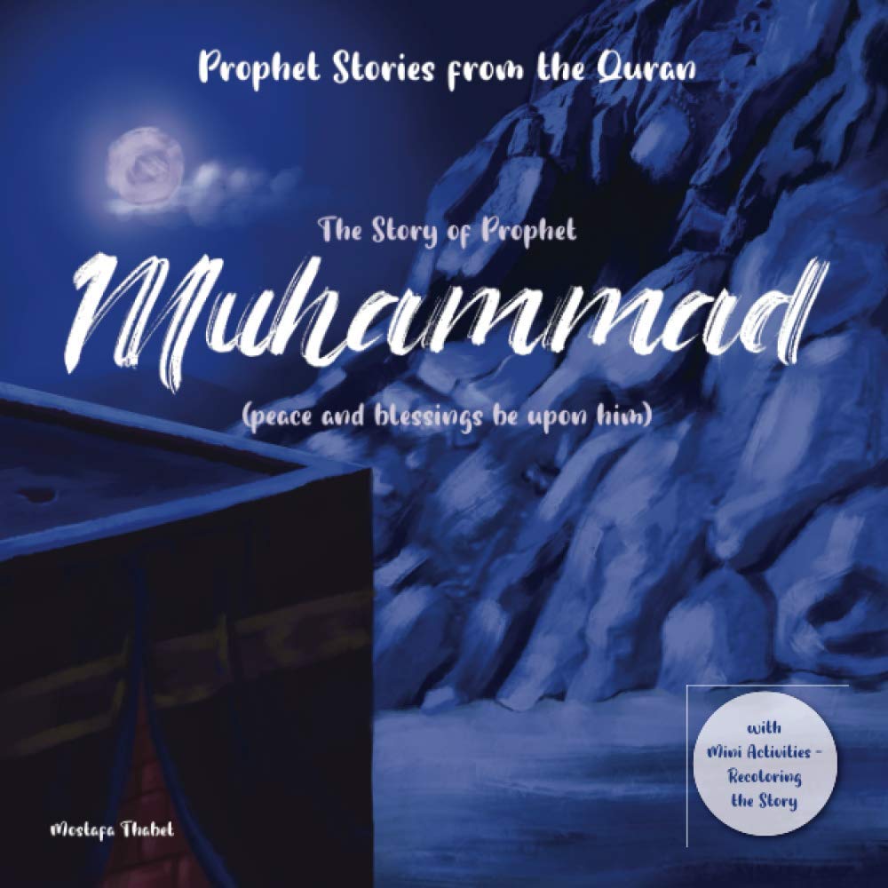 buy-the-story-of-prophet-muhammad-peace-and-blessings-be-upon-him