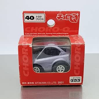 Amazon.co.jp: チョロQ STD No.40 プリウス Q07817 : おもちゃ