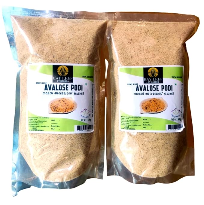 Bay Leef Avalose podi | Ready to Eat | Home Made traditional kerala ...