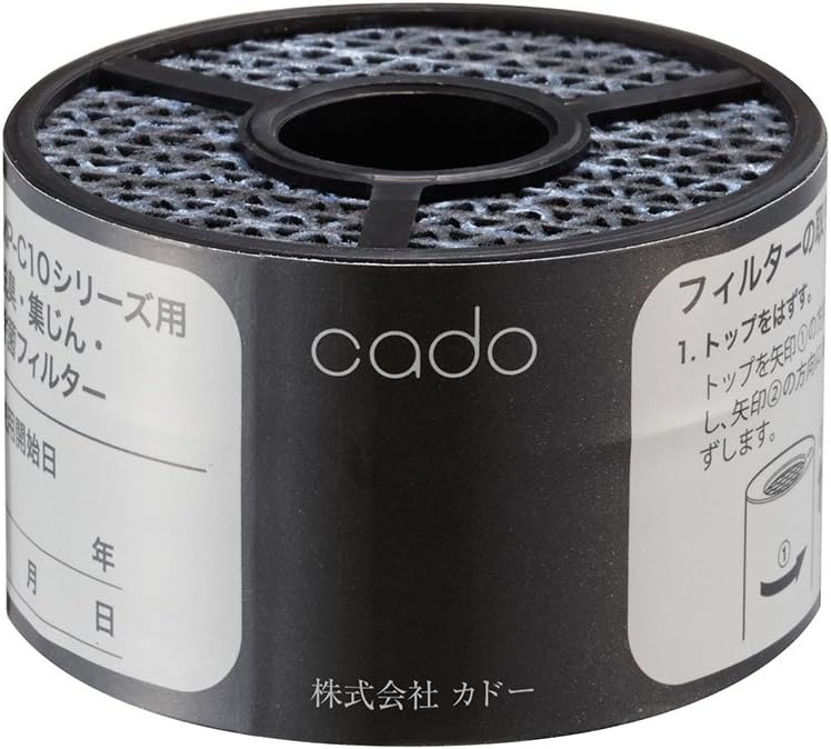 Cado Portable Air Purifier LEAF Portable (MP-C20U), with particulate ...