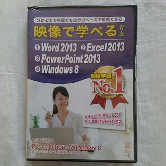 Amazon.co.jp: Nikken Gakuin Movie Series DVD : Toys & Games