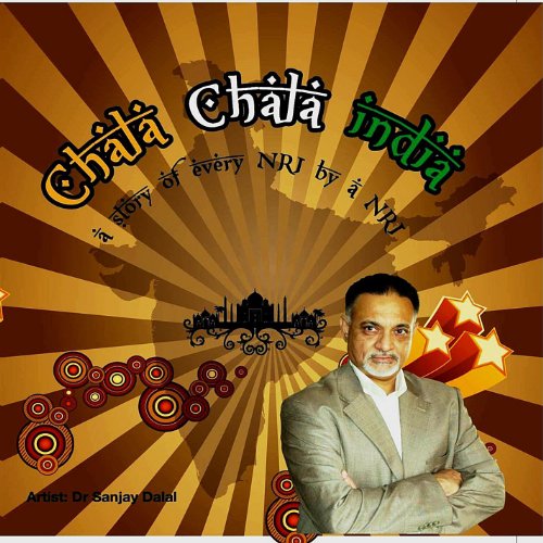Amazon.com: Chala Chala India : Dr. Sanjay D. Dalal: Digital Music