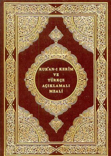 Holy Qur'an: Arabic Text With Turkish Translation: Ifta & Guidance ...