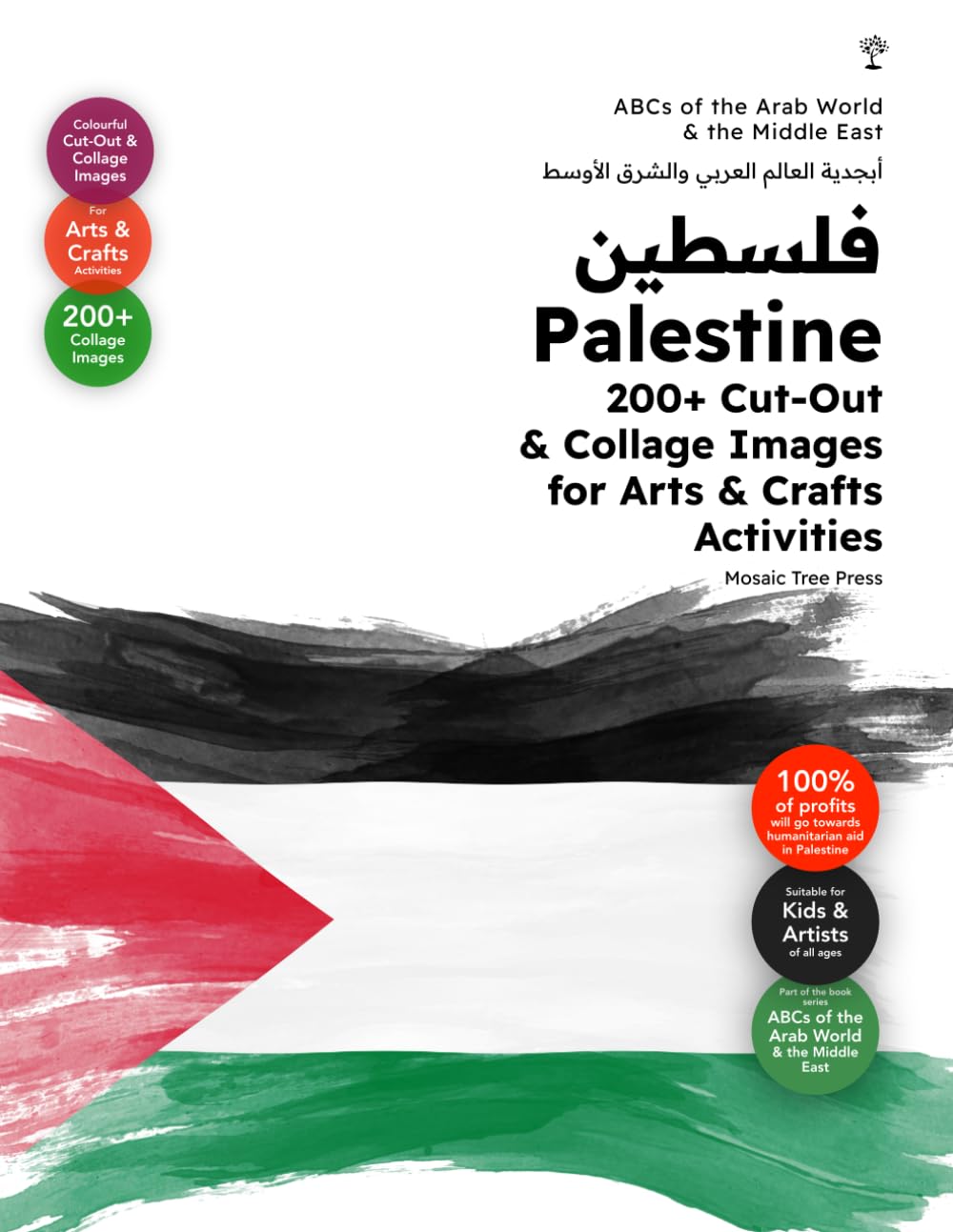 Palestine: 200+ Cut-Out & Collage Images for Arts & Crafts Activities ...