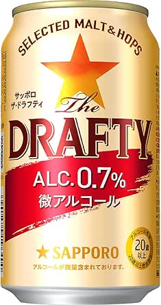 Amazon.co.jp: 【アルコール0.7%】 DRAFTY(ドラフティ) サッポロ ザ. ドラフティ [350ml×24本] : ファッション