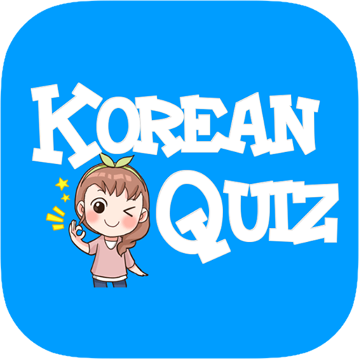 Game to learn Korean language - Korean Quiz Pro - App on Amazon Appstore