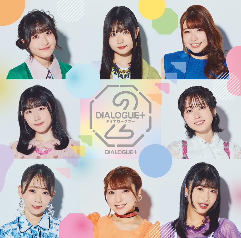 DIALOGUE+2【初回限定盤】: Amazon.it: CD e Vinili}