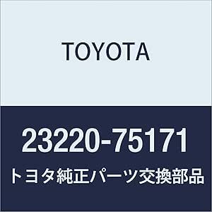 Amazon.com: Toyota Fuel Pump Model Number: 23220-75171 : Automotive