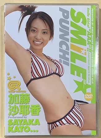 Amazon.co.jp: Sayaka Kato DVD / SMILE PUNCH / Unopened / Idol : Computers