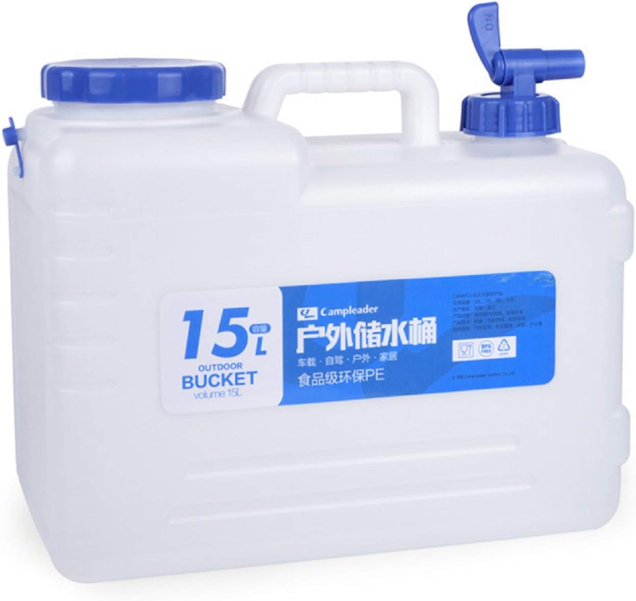 WALLFIRE 15L Water Carrier with Tap, Portable Drinking Water Bucket ...