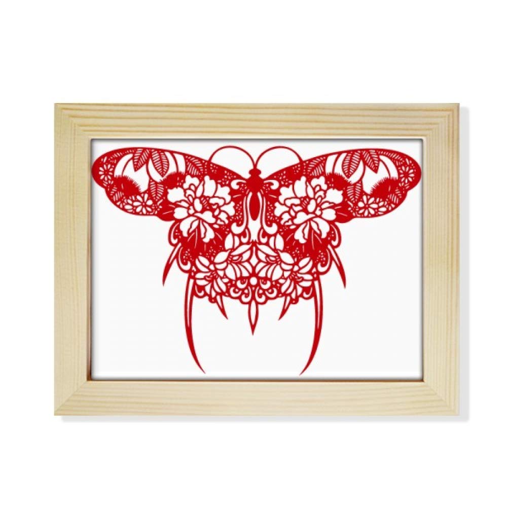 Chinese Butterfly Kites