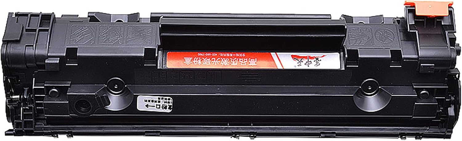 Amazon.co.jp: キヤノンキャノンイメージCLASS MF215トナーカートリッジインクカートリッジトナーは粉ぬ粉砕ドラムを追加し ...