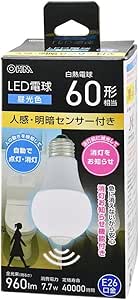 Amazon | オーム(OHM)オーム電機 LED電球 E26 60形相当 人感明暗センサー付き 昼光色 LDA8D-G R52 06-4788 | オーム（OHM） | LED電球 通販