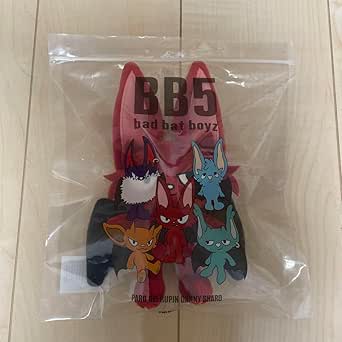 Amazon.co.jp: bb5 paro plush : Toys & Games