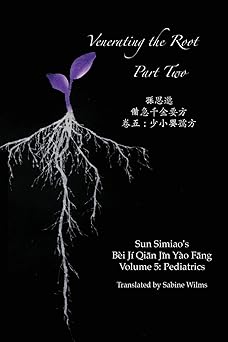 Venerating the Root: Part Two: Essential Prescriptions Worth a Thousand ...