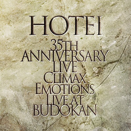 Amazon.com: Climax Emotions -Live At Budokan- : Tomoyasu Hotei: Digital ...