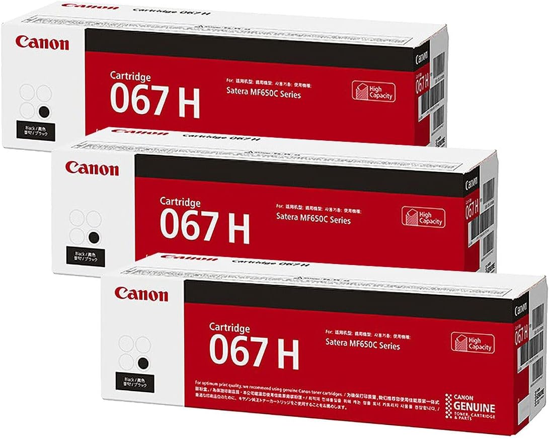 Amazon.co.jp: キヤノン トナーカートリッジ 067H(ブラック) CRG-067HBLK : パソコン・周辺機器
