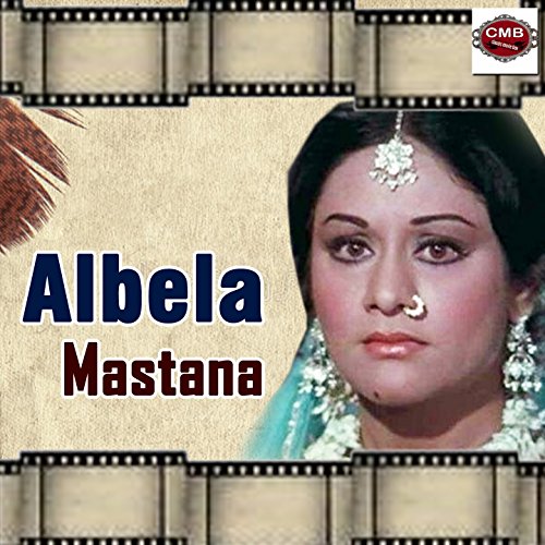Amazon.com: Albela Mastana : VARIOUS ARTISTS: Digital Music