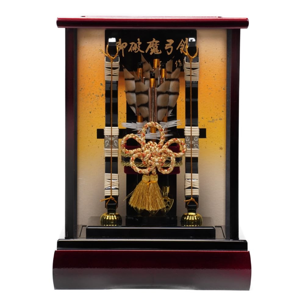 Amazon | 【破魔弓】10号 瑞光〈幹山作〉[231-004] | 正月飾り | おもちゃ