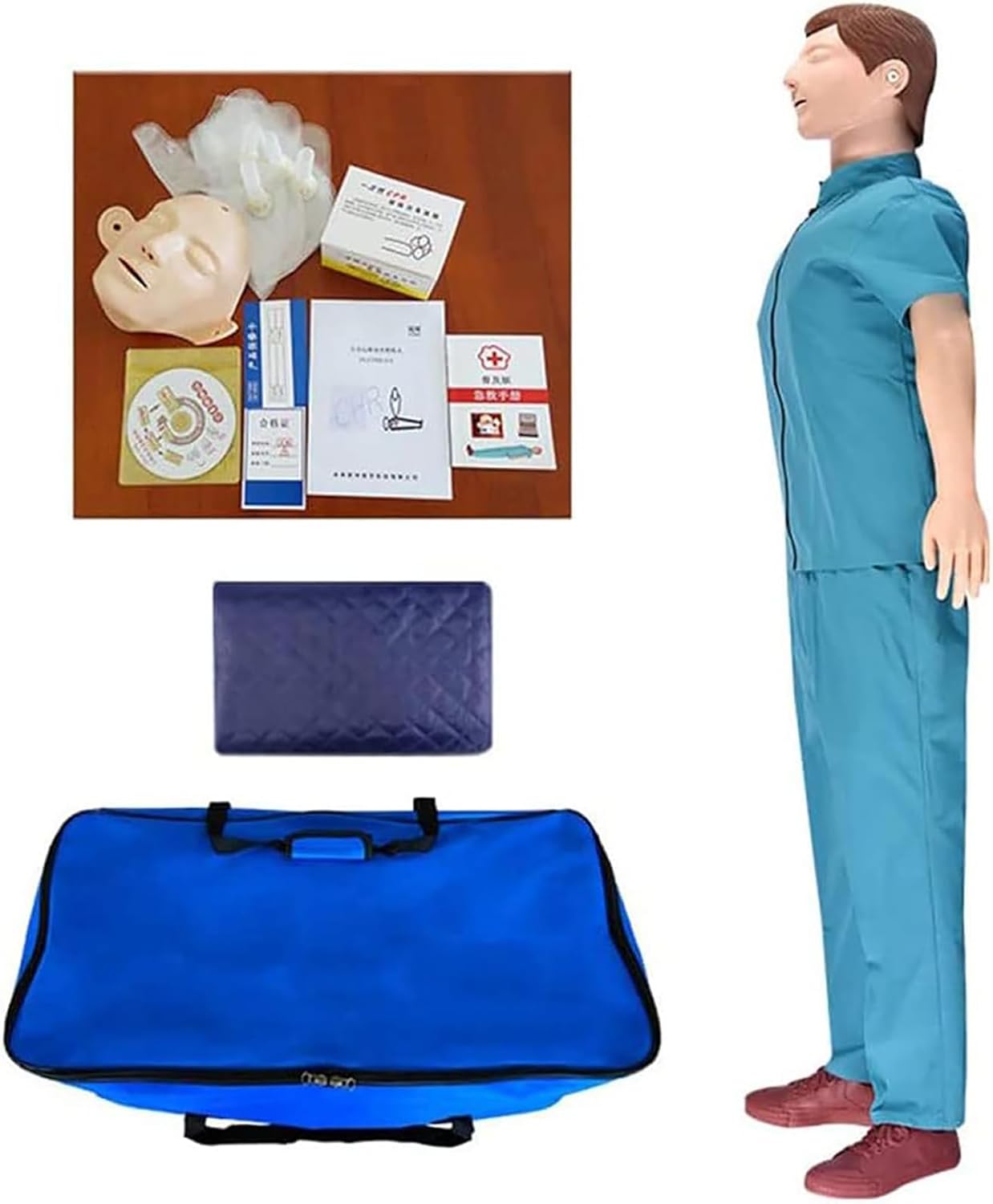 HSRG Professional Adult Full Body CPR First Aid Training Manikin ...