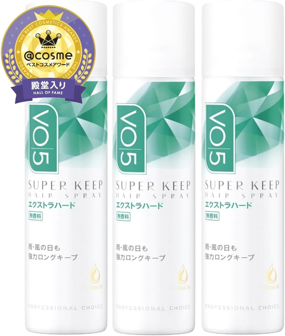 Amazon | 【ミニサイズ】VO5 スーパーキープ ヘアスプレー [エクストラハード] 無香料 50g×3本 (普段使いも 携帯用 にも) | VO5 | ヘアスプレー 通販
