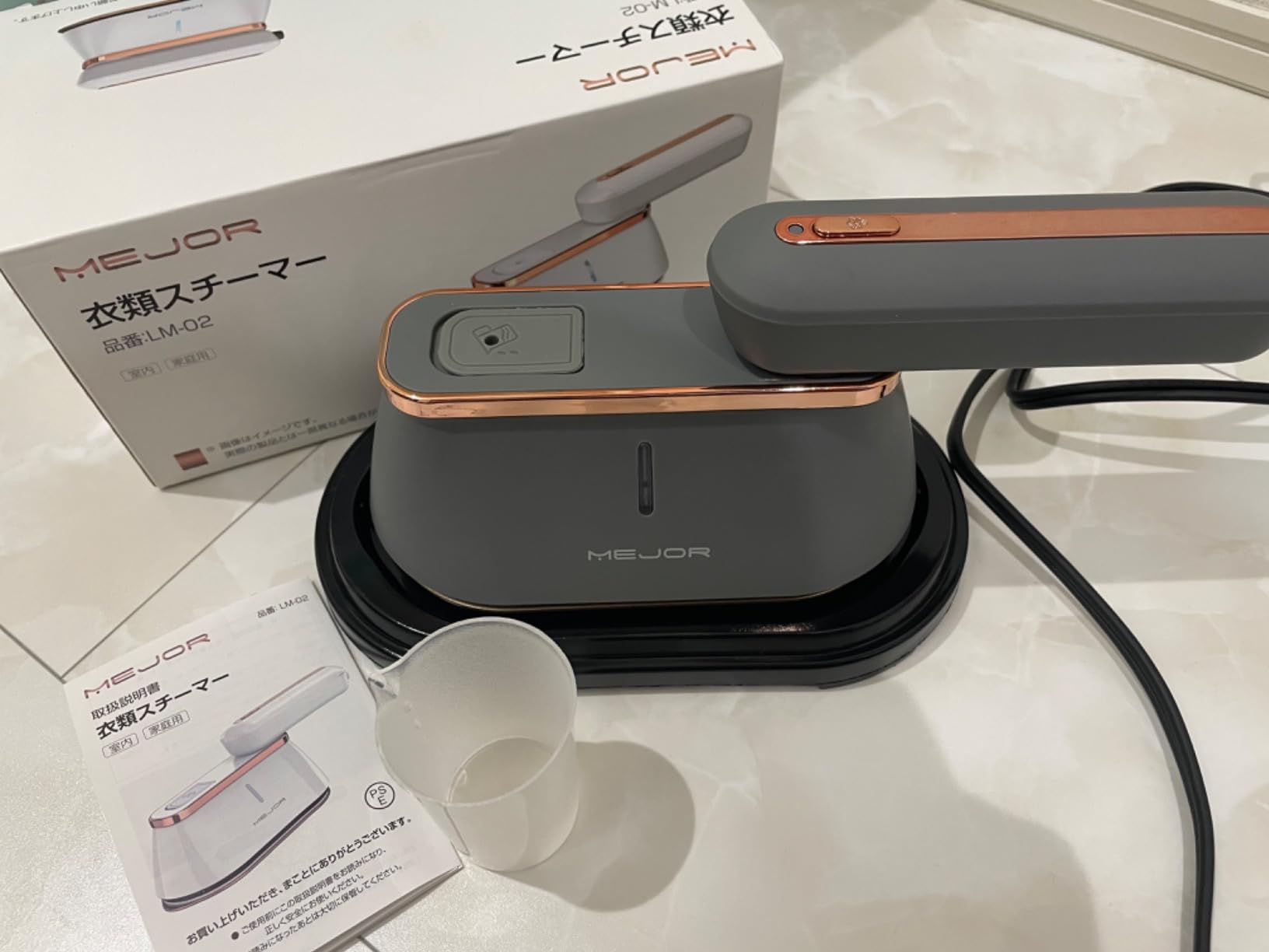 Amazon.co.jp: [2024 New, No Mat Required] Futon Dryer, High Power ...