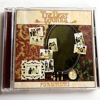 Amazon.co.jp: CD Fukumi The Best Works Sugashio Yamazaki Masayoshi ...