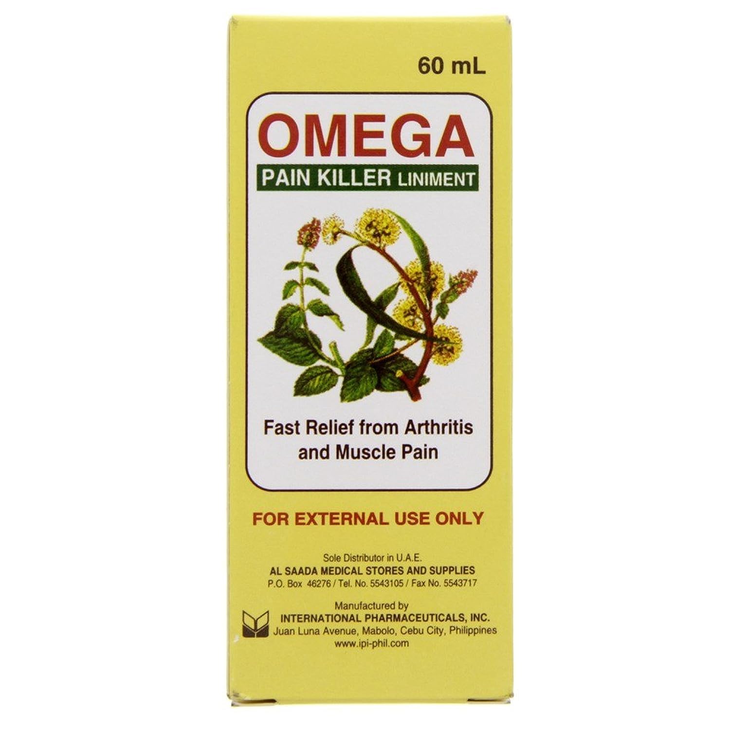 Omega Pain Killer Liniment - 60Ml : Amazon.in: Health & Personal Care