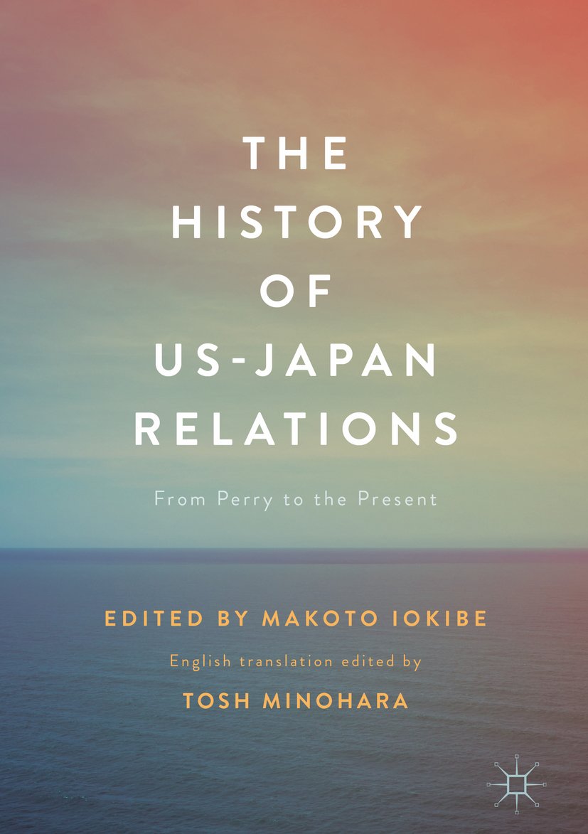 The History of US-Japan Relations: From Perry to the Present