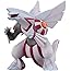 Amazon.com: Takara Tomy Pokemon Sun & Moon EHP-15 Arceus Action Figure ...