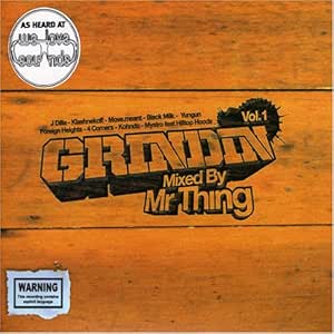 Amazon.co.jp: Grindin' Vol.1: ミュージック