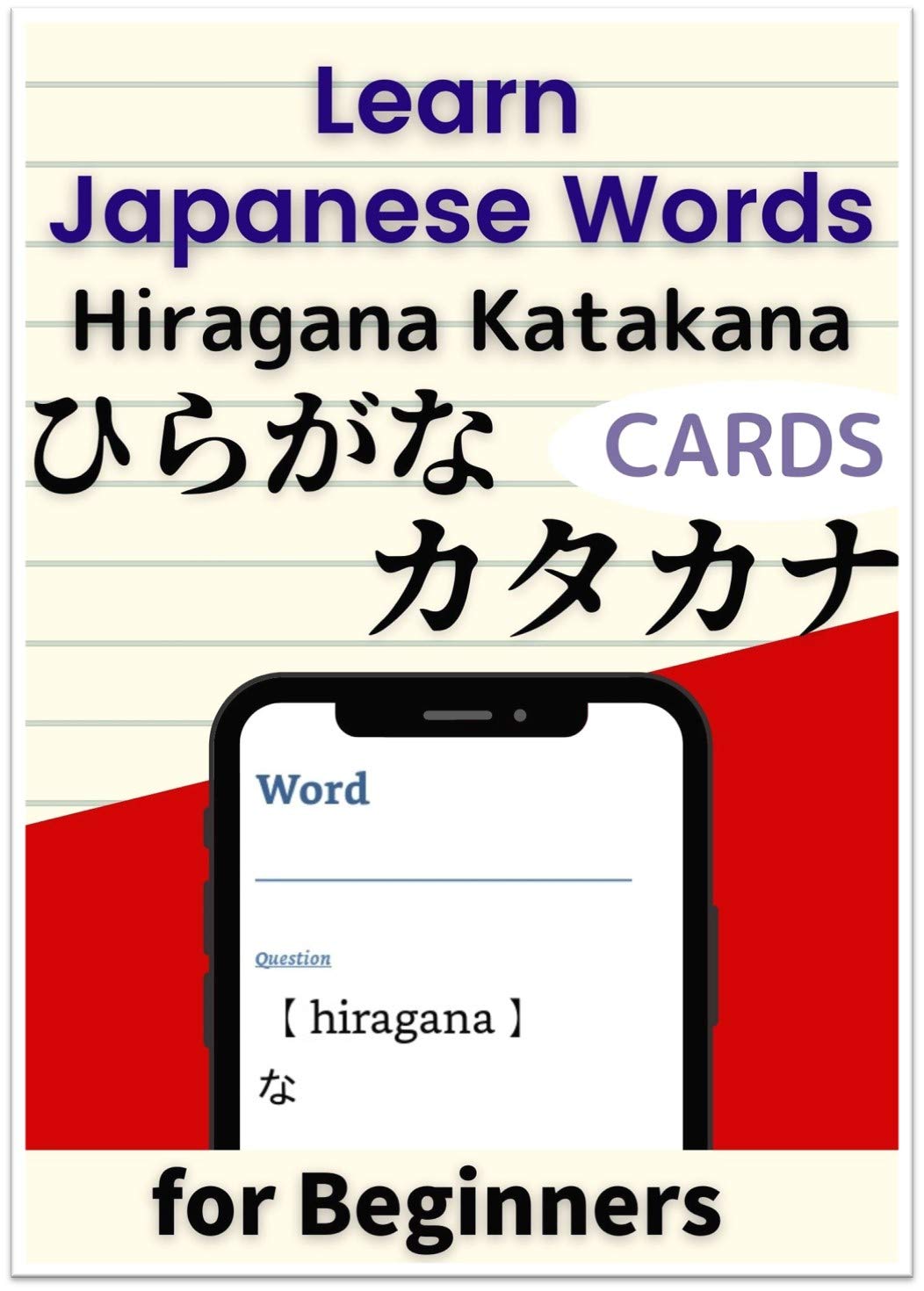 Amazon.com: Learn Japanese Words Hiragana Katakana Card for Beginners ...