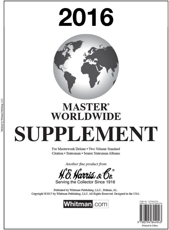 Harris 2016 Worldwide Stamp Album Master Supplement, Collectible ...