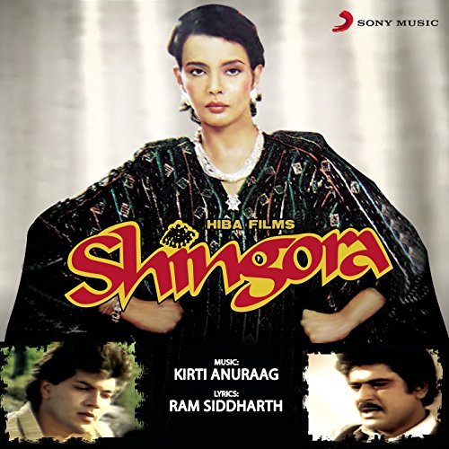 Amazon.com: Shingora (Original Motion Picture Soundtrack) : Kirti ...