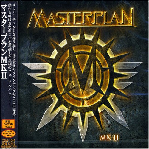 MASTERPLAN - MK II +bonus - Amazon.com Music