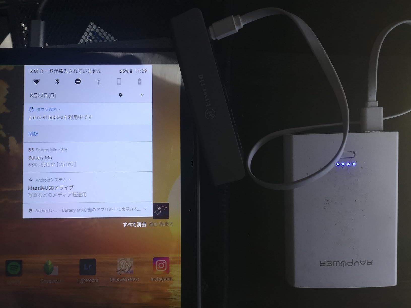 Amazon | Antool USB C ハブ 7-in-1 ドッキングステーション トリプルディスプレイ Type C ハブ 変換アダプタ【4K HDMI出力ポート / PD 100W ...