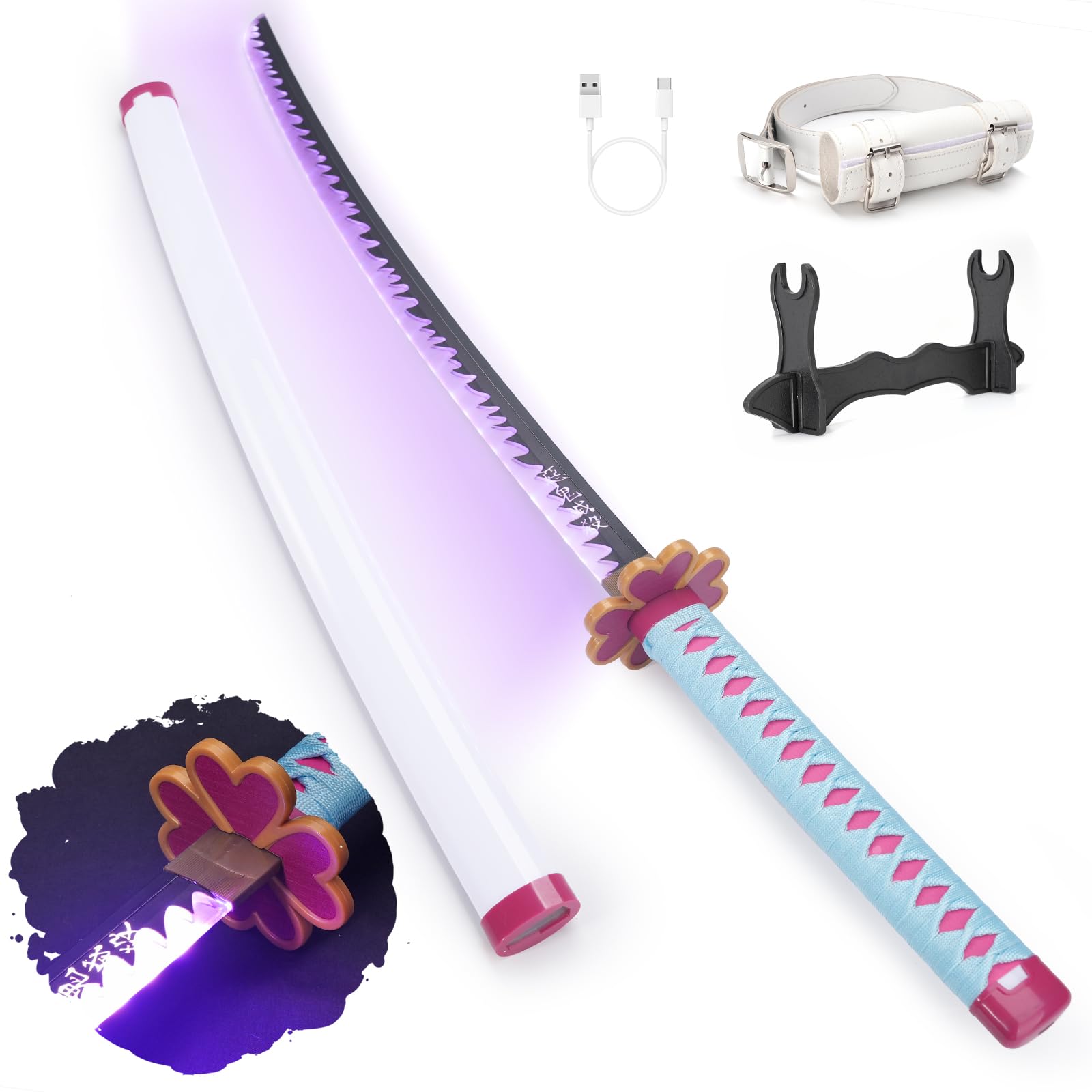 Espada Zisu LED brillante par... - B0DZBR9W4Z | Encarguelo.com