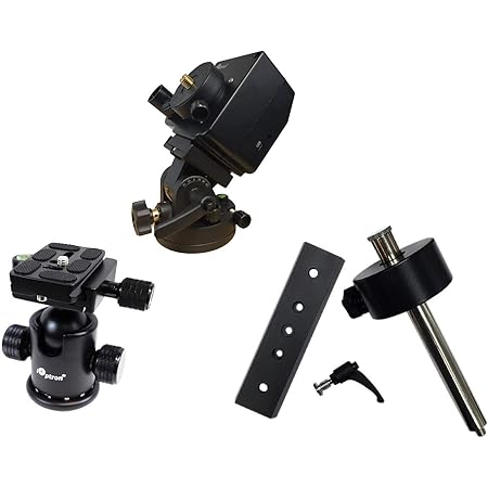 Amazon.com : iOptron SkyTracker Pro Camera Mount with Polar Scope ...